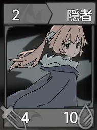 【Trizon】カード一覧 | おるかゲームズ